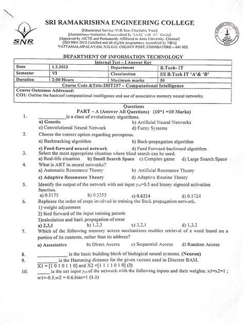test 1 answer key pdf