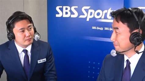 Ssg Vs Kt Kbo리그 4월 7일 02 다음스포츠