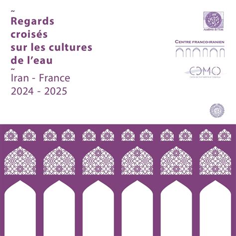 🌊📖 Webinaire Cultures De Leau Et Littérature Dialogue Franco Persan Frantz Mynard
