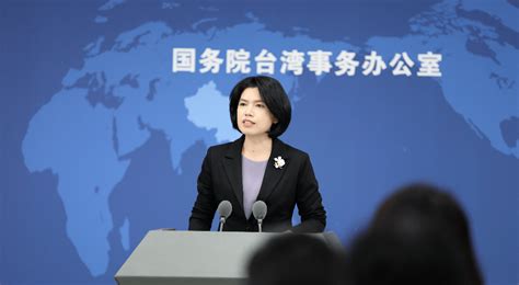 “缺”“蛋”“诈”，台湾年度代表字前三国台办发言人提到一句歌词——朱凤莲民生民众