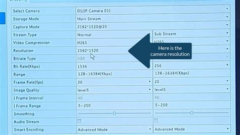 How To Check Camera Resolution YouTube