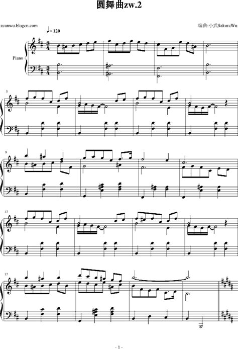 圆舞曲zw 2 歌谱简谱网