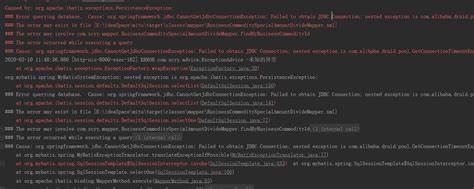 连接似乎未释放 无法获取连接 Issue alibaba druid GitHub