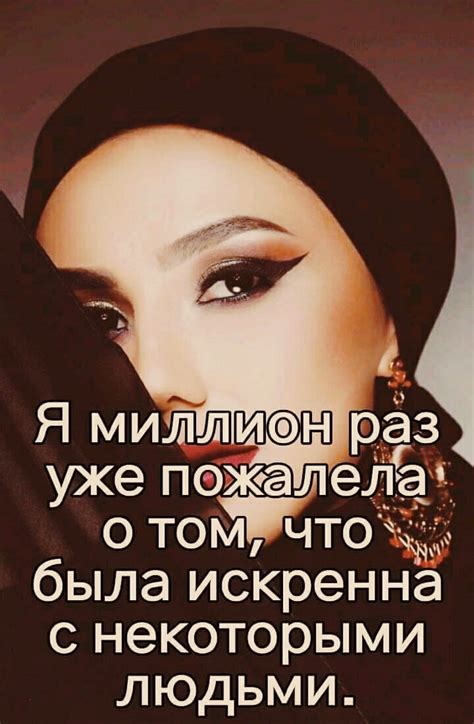 💞 ️ Поздняя любовь ️💞