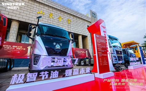 解放重汽争霸 东风要打翻身仗！2023重卡市场格局如何变化？ 第一商用车网 Cvworldcn