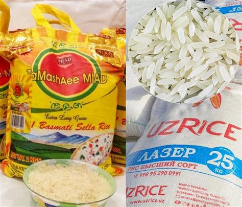 Рис Лазер Узбекистан высший сорт Рис Басмати Индия Без банка и ТР ツ А также масло семян