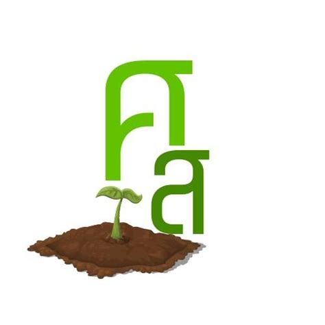 ศรีสุข เคมีเกษตรภัณฑ์ Don Sak