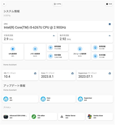 Bug Title Card Line Spacing Is Wide · Issue 1229 · Piitayalovelace