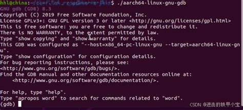 Ubuntu下aarch64 Linux Gnu交叉编译 Gdbgdbserver（二）aarch64 Linux Gnu Gdb