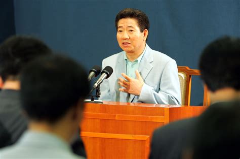 노무현사료관 사료이야기