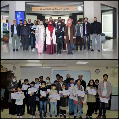 Muhammad Uzair Khattak On Linkedin Aiforeveryone