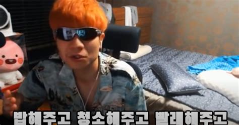 스트리머 랄로 명언 모음 Feat 얼굴 네이버 블로그