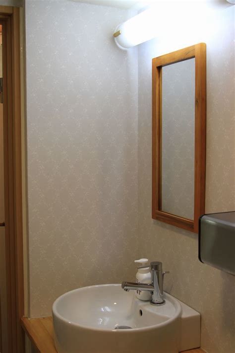 長野市三輪 ヒロ接骨院様写真