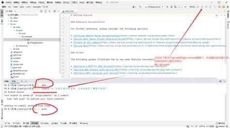 Git下载连接远程仓库 git 下载远程git库 CSDN博客