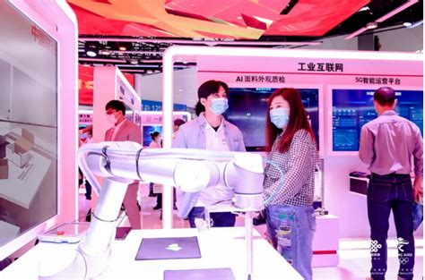 充分发挥自身优势，助力地方经济社会发展贡献联通力量通信世界网
