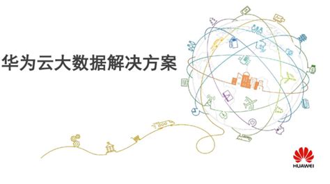 高斯数据库gaussdb详解 知乎 高斯数据库gaussdb详解 知乎