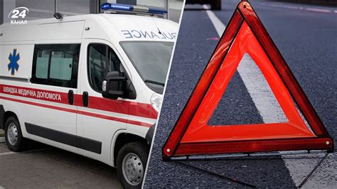 В Ізмаїлі померла 9 річна дівчинка що загрожує чоловіку за ДТП 24 Канал