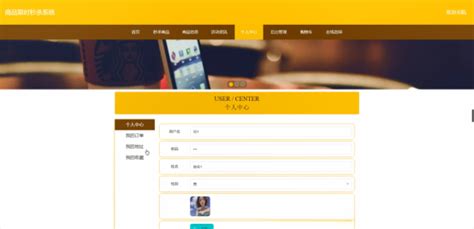 Javaphpnetpython商品限时秒杀系统【2024年毕设】 Csdn博客