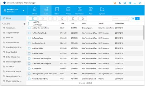 十大android文件传输应用程序 万兴恢复专家
