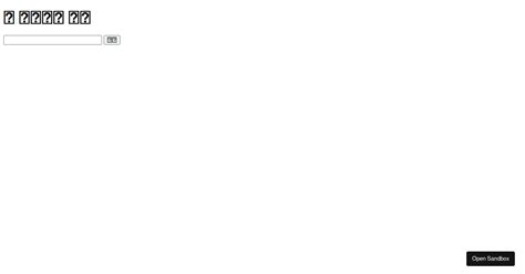 카카오 Api 활용 연습하기 Codesandbox