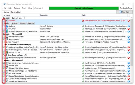 Как отключить автозапуск программ в Windows 10