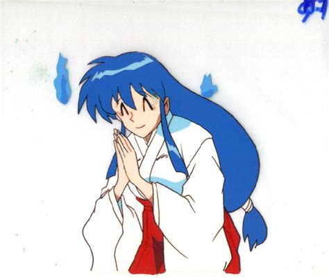 Hd Cel Image Gallery Ghost Sweeper Mikami
