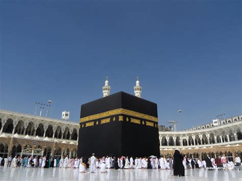 Khana Kaba Wallpapers