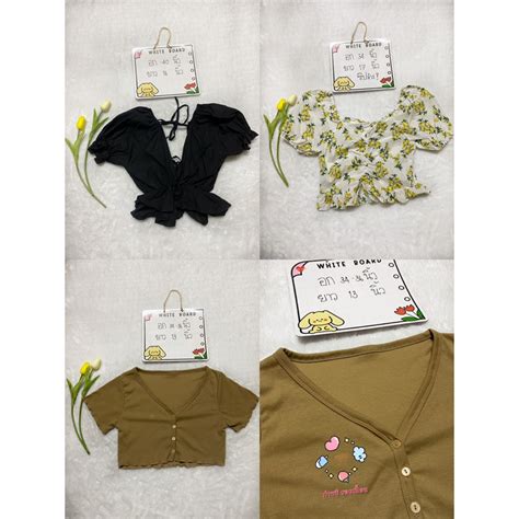 Piip Clothes ร้านค้าออนไลน์ Shopee Thailand