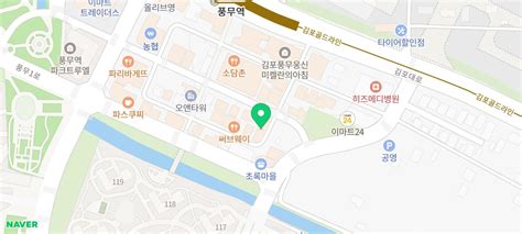 풍무동미용실 리안헤어 1호점 김포 아베다클리닉 네이버 블로그