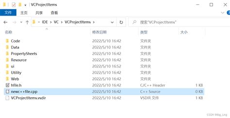 如何在vs2019编辑器的第一行默认添加： define crt secure no warnings 1 vs每个项目第一行都添加 csdn博客