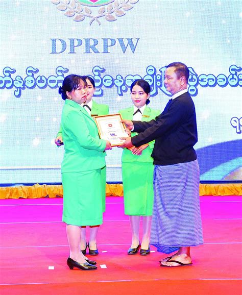 ကာကွယ်ရေးဦးစီးချုပ်ရုံး ကြည်း ၊ ပြည်သူ့ဆက်ဆံရေးနှင့်စိတ်ဓာတ်စစ်ဆင်ရေး ညွှန်ကြားရေးမှူးရုံး ၇၇