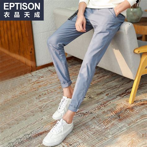 남자바지 봄 뉴타입 캐주얼바지 자남성 유행 단색 일자핏 테두리롤업 슬림핏 테이퍼드 긴바지 Pantsuit Suits Fashion