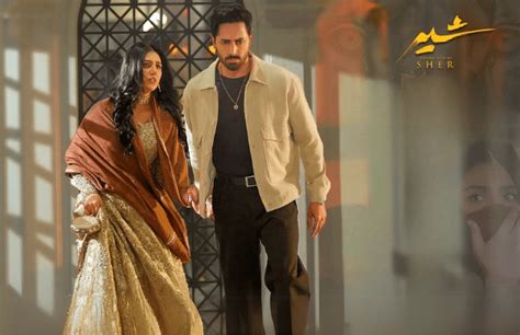 Sher Episode 1 21st May 2025