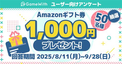 【ポケモンsv】かがやきパワーのレシピと確率｜色違いサンドイッチ【スカーレットバイオレット】 ゲームウィズ