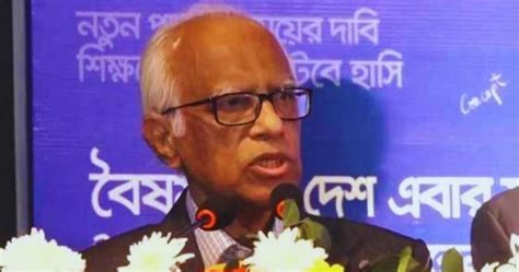 পাঠ্যবই ছাপা নিয়ে যা জানালেন শিক্ষা উপদেষ্টা