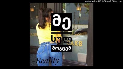 13წლის ბოზები Youtube