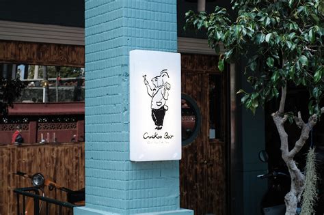 Cuckoo Bar ｜branding On Behance