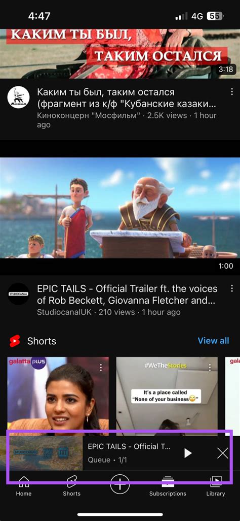 How To Use Add To Queue Feature In Youtube On Web And Mobile Guiding Tech