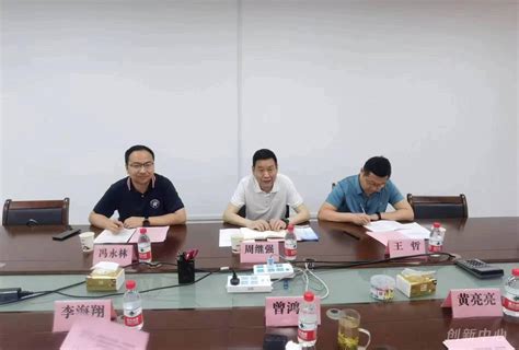 自然资源部高寒干旱区矿山地质环境修复工程技术创新中心 首页