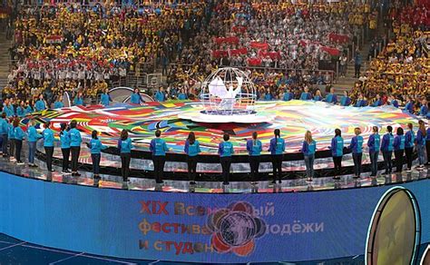 Современная музыка на Всемирном фестивале молодёжи и студентов 2017 — Викиновости