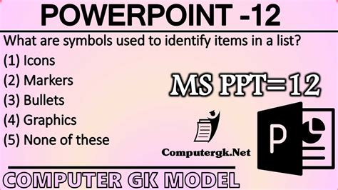 Top 500 Microsoft Powerpoint Gk Mcq [pdf] 2022 Ms Powerpoint Gk Pdf