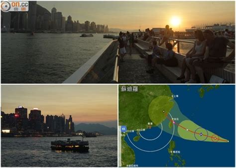 超強颱風「蘇迪羅」周末逼近本港800km範圍｜即時新聞｜港澳｜oncc東網
