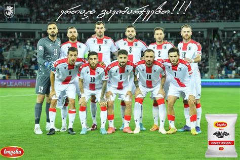 მზესუმზირა სოლარი Sunflower Solari