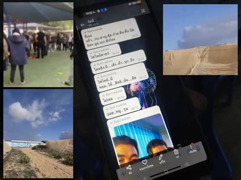 ญาติตั้งตารอทั้งบ้าน หวั่น 2 หนุ่มดงมหาวัน เวียงเชียงรุ้ง ติดกลุ่มโดนฮามาสบุกยิงแคมป์ ไฟไหม้ซ้ำ