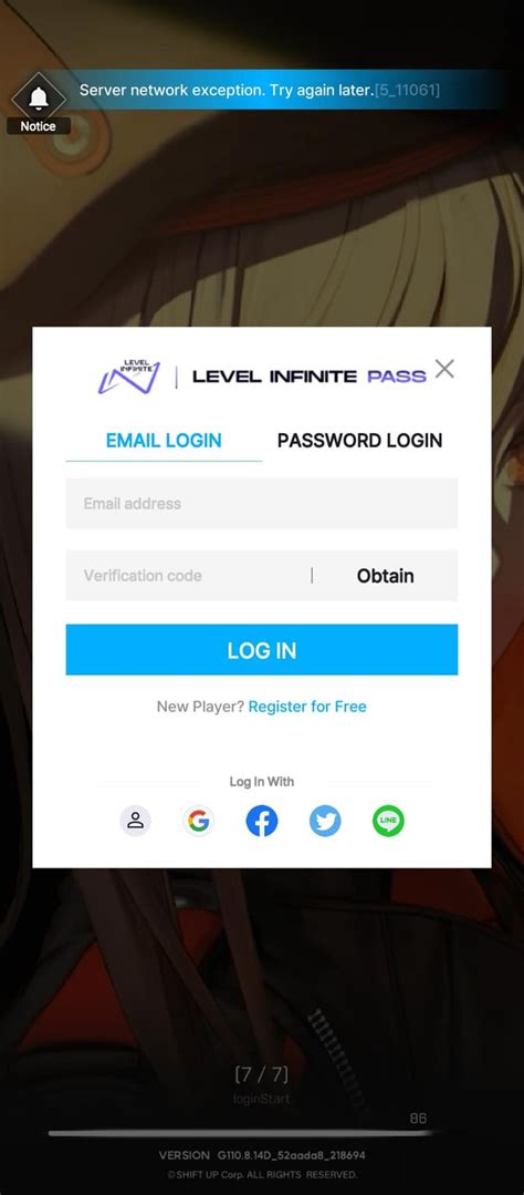 It Said Server Network Exception What That Means Rnikkemobile