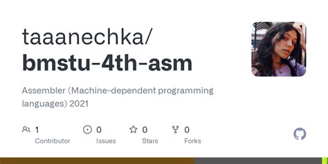 GitHub Taaanechka Bmstu Th Asm Assembler Machine Dependent Programming Languages