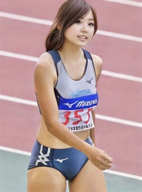 Soccer Girl Volleyball Shorts Beautiful Asian Women Joueuse Skinny