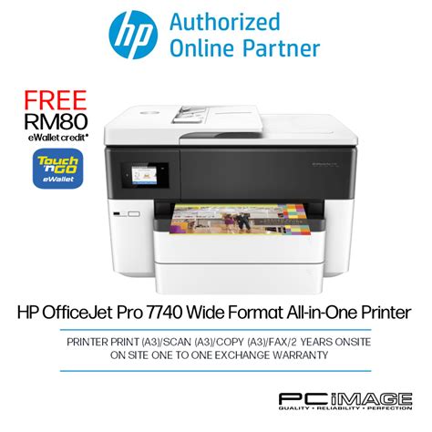 Hp Office Jet Pro Wide Format A All In One Printer Print Scan Copy Fax Wireless Inks