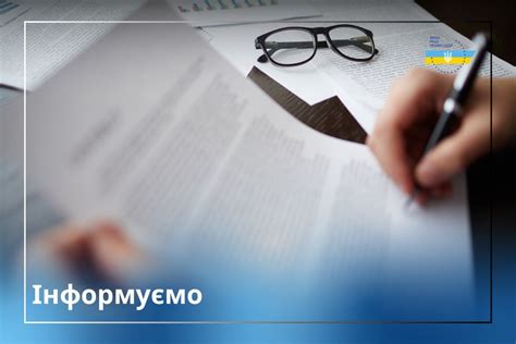 Вища У четвер 5 червня 2025 року під час чергового засідання ВРП планує зокрема розглянути