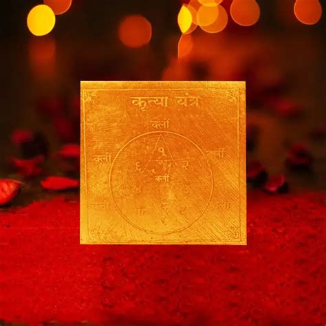 Kritya Yantra कृत्या यंत्र Buy Prabal Shatru Nashak Tantra Yantra